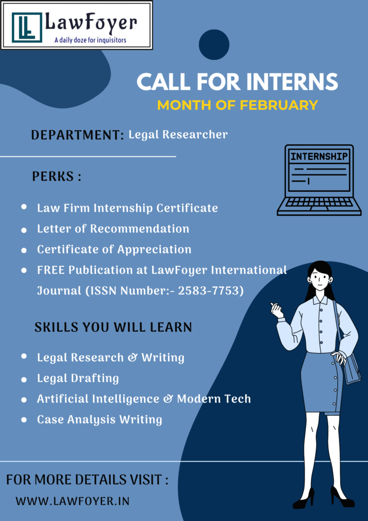 Internship | LawFoyer